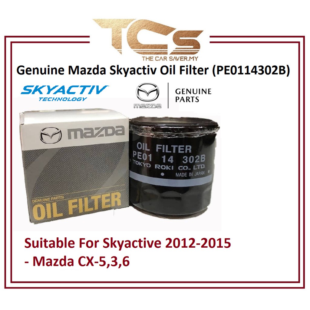 Genuine Mazda Skyactiv Oil Filter (PE0114302B) | Shopee Malaysia