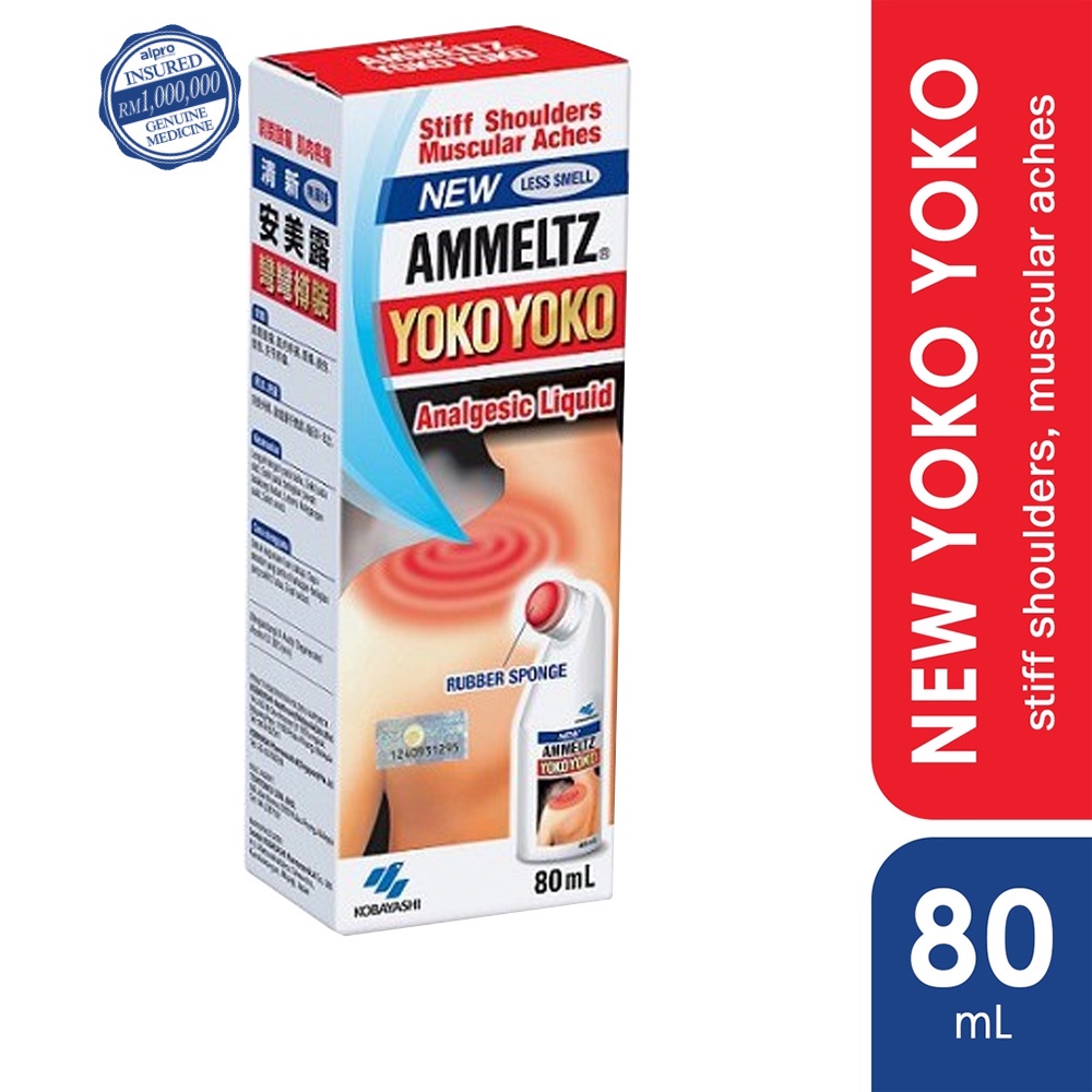 New Ammeltz Yoko Yoko 80ml | Shopee Malaysia