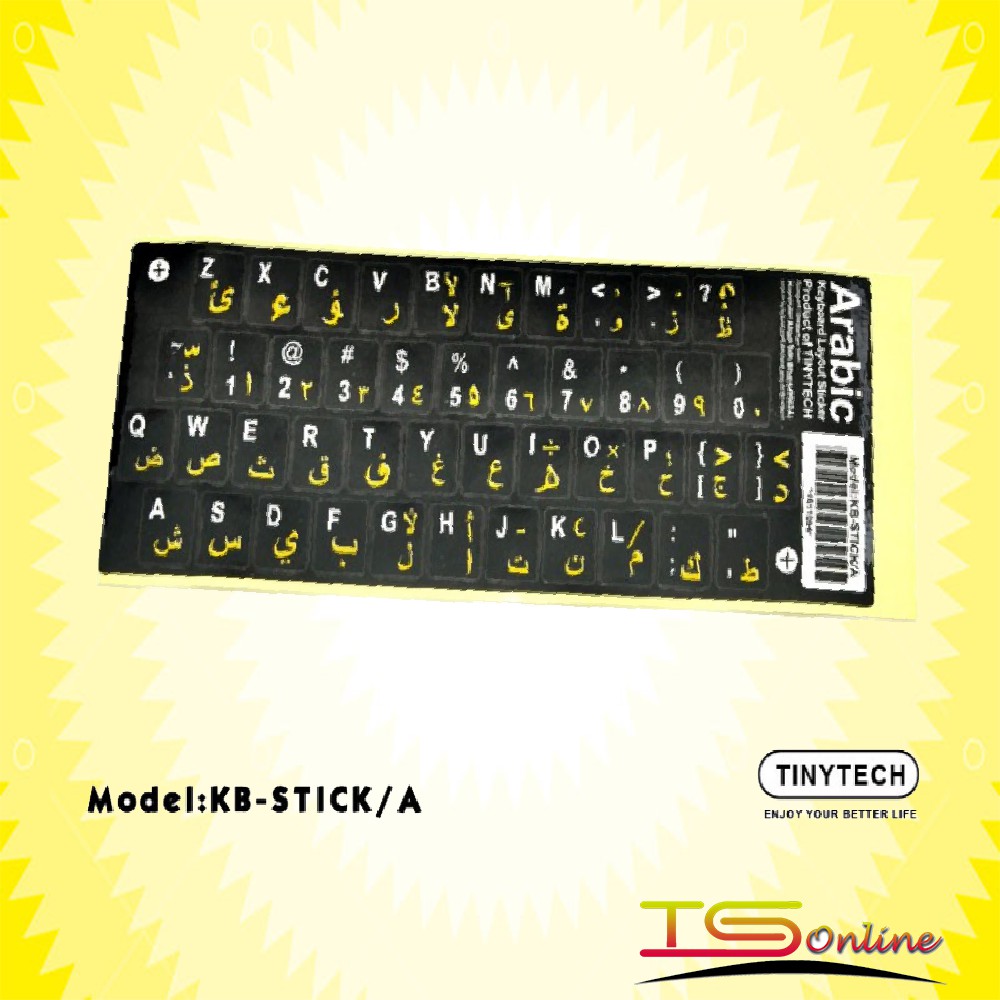 TINYTECH UNIVERSAL KEYBOARD ARABIC STICKER | Shopee Malaysia