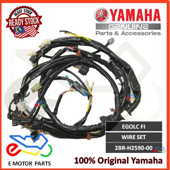 WIRING WIRE HARNESS RXZ 5PV 125Z 125ZR LC Y15ZR EGO AVANTIZ SOLARIZ ...