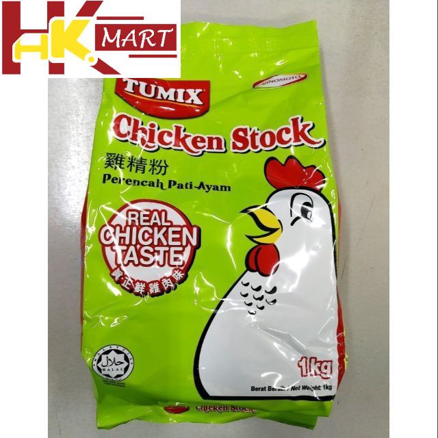Tumix Chicken stock 1kg (Perencah pati ayam ) 鸡精粉 | Shopee Malaysia
