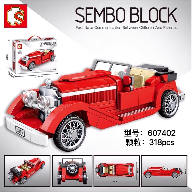 Sembo Block 607402 Classic Car Series Single Pack Vehicle Building ...