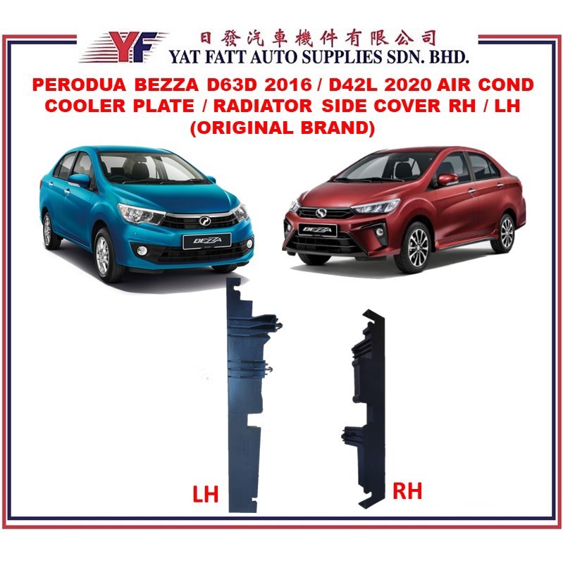 PERODUA BEZZA D63D 2016 / D42L 2020 AIR COND COOLER PLATE / RADIATOR ...