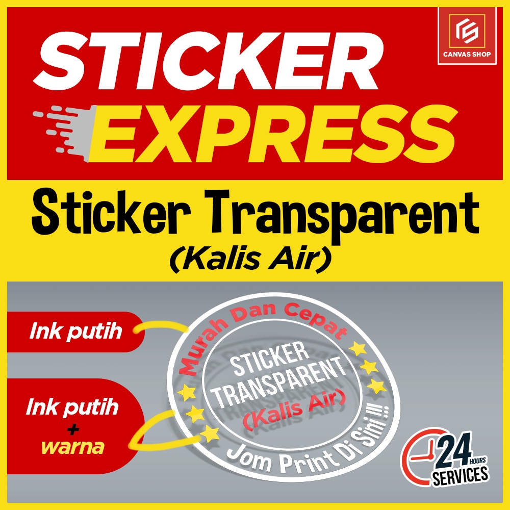 Sticker Transparent / Sticker Transparent White Ink / Print White Ink ...