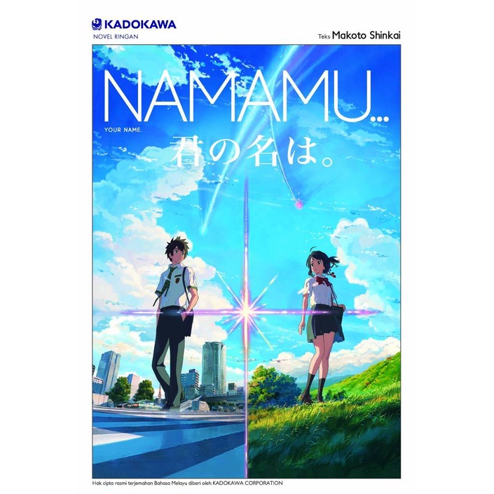 【Novel Ringan】Namamu (Your Name) Oleh Makoto Shinkai (Kulit Lembut ...