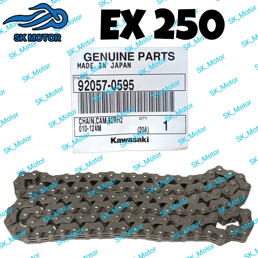 Kawasaki NINJA 250 EX250 Z250 VERSYS X 250 Original Timing Chain Cam ...