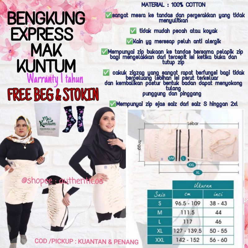 Ummialya Set Pantang Ibu Bersalin Tungku Bengkung Param Pilis Mandian ...