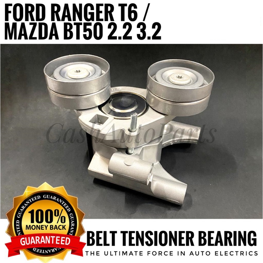 Ford Ranger T6 2.2/3.2 Mazda BT50 (2012-2016) FAN BELT TENSIONER FANBELT | Shopee Malaysia