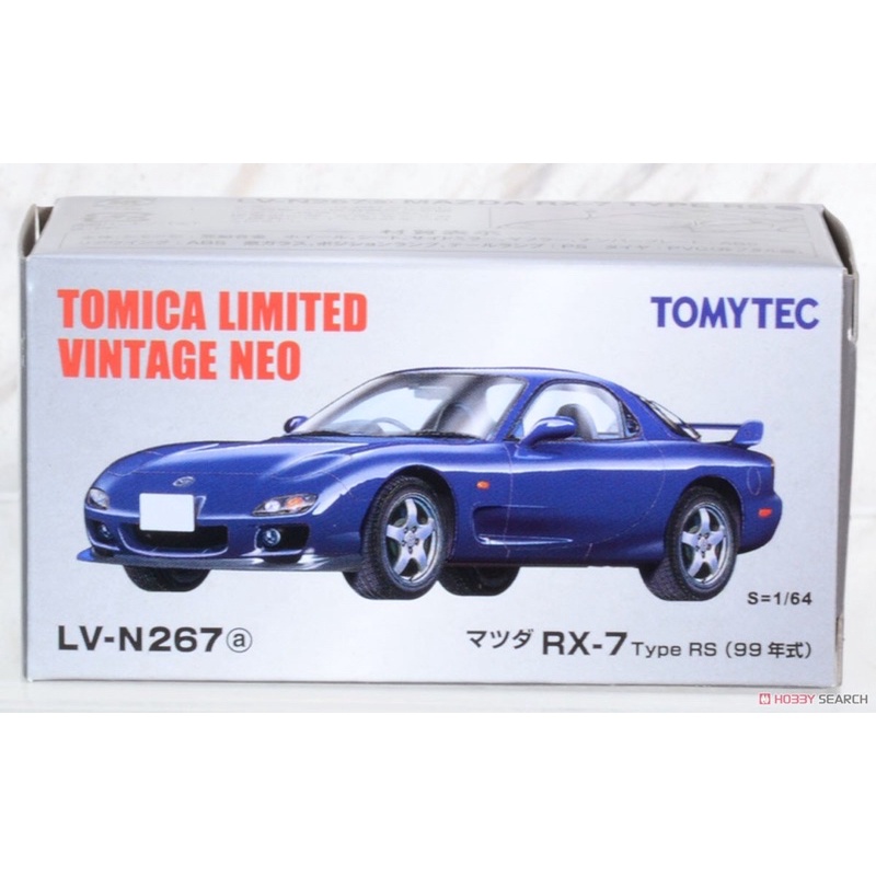 TLVN - LV-N26a Mazda RX-7 Type RS 99 year | Shopee Malaysia