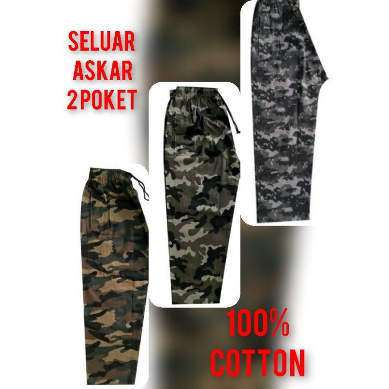 SELUAR CELORENG ASKAR 100% cotton | Shopee Malaysia