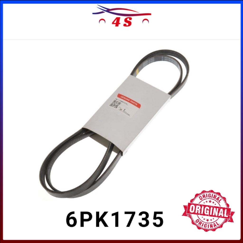 Perodua Alza Fan Belt - 6PK1735 ( 9004A-46R22 ) | Shopee Malaysia