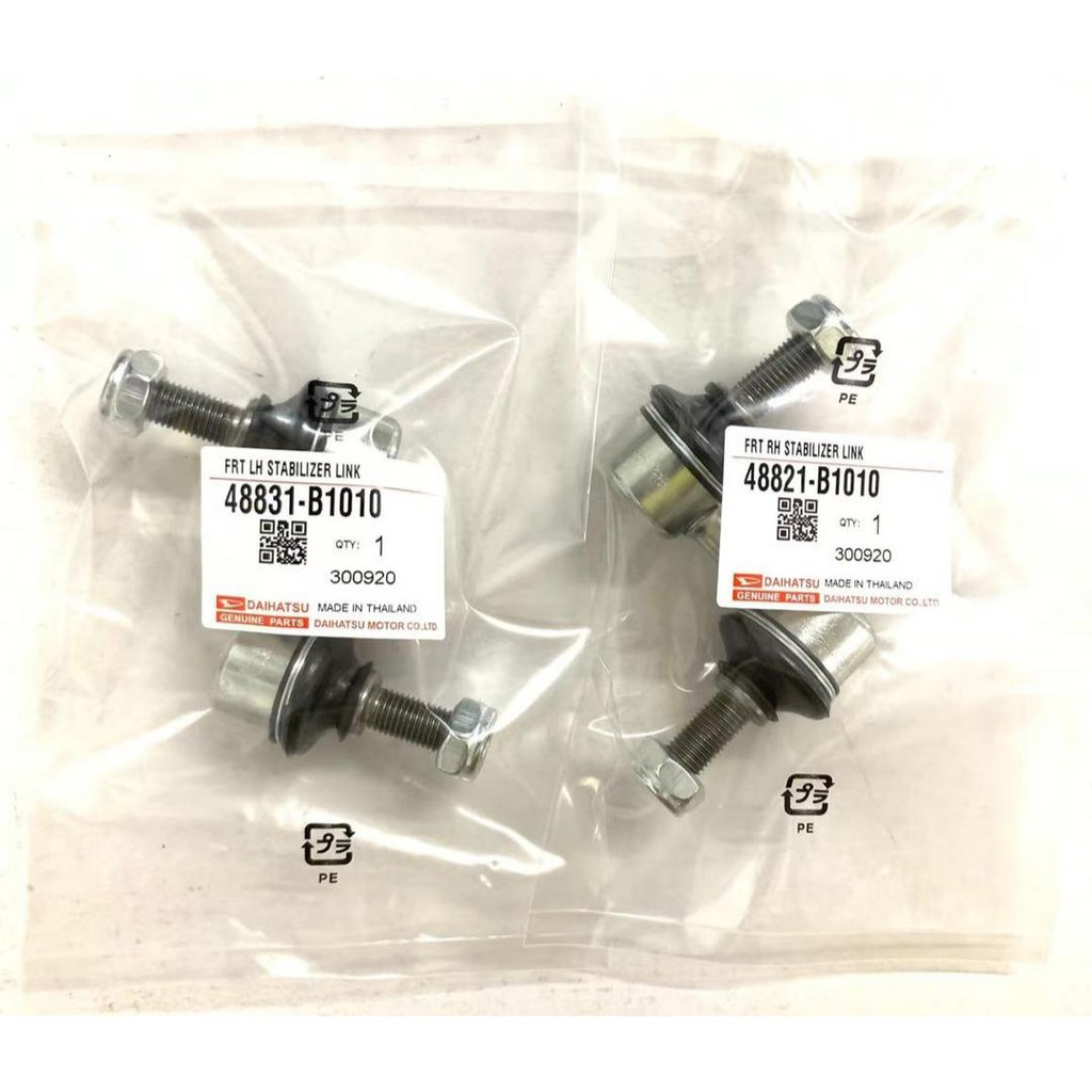 (2pcs)Oem Daihatsu Stablizer Link Front 1Set Perodua MYVI 1.3 MYVI ...