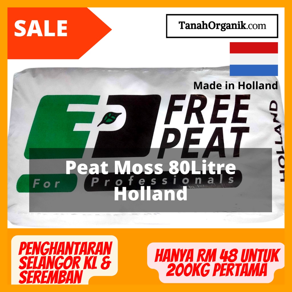 Peatmoss Brand Free Peat Tanah Semaian 80L Imported Holland Tanah Semai ...