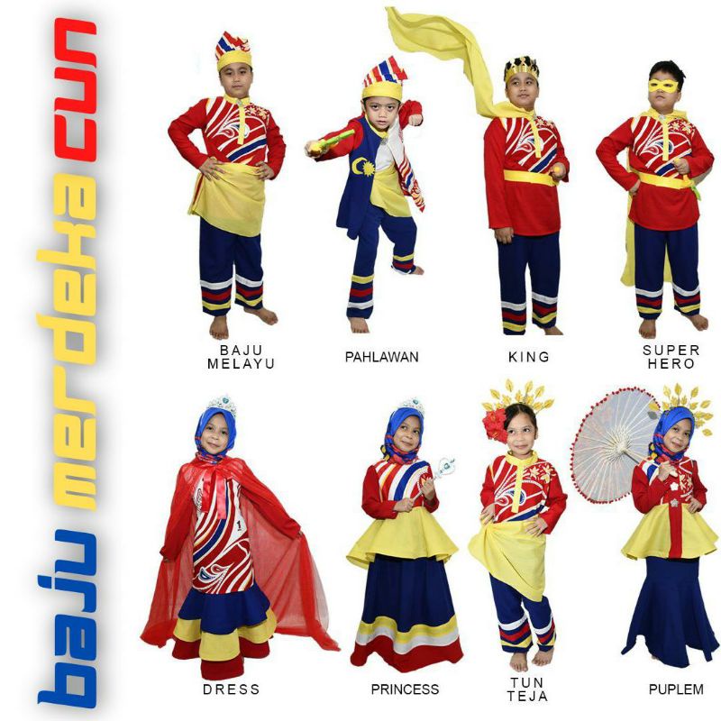 BAJU MERDEKA CUN / BAJU MERDEKA KANAK-KANAK / READY STOCK🇲🇾 BAJU ...