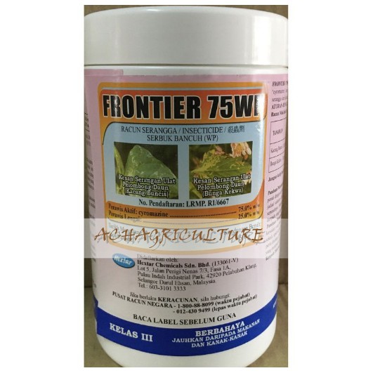 500G FRONTIER 75WP INSECTICIDE | RACUN SERANGGA | CYROMAZINE 75.0% ...