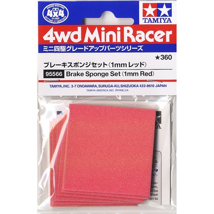 Brake Sponge Set (1mm Red) (Mini 4WD Limited) | Shopee Malaysia