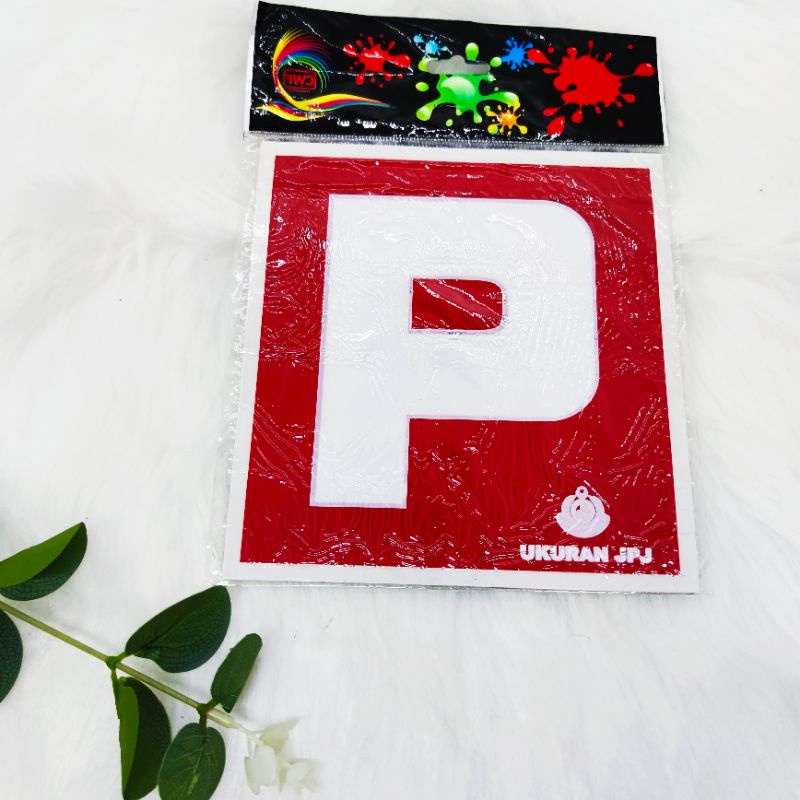 STICKER LESEN P UNTUK KERETA UKURAN STANDARD JPJ 1SET - 2PCS (DEPAN DAN ...