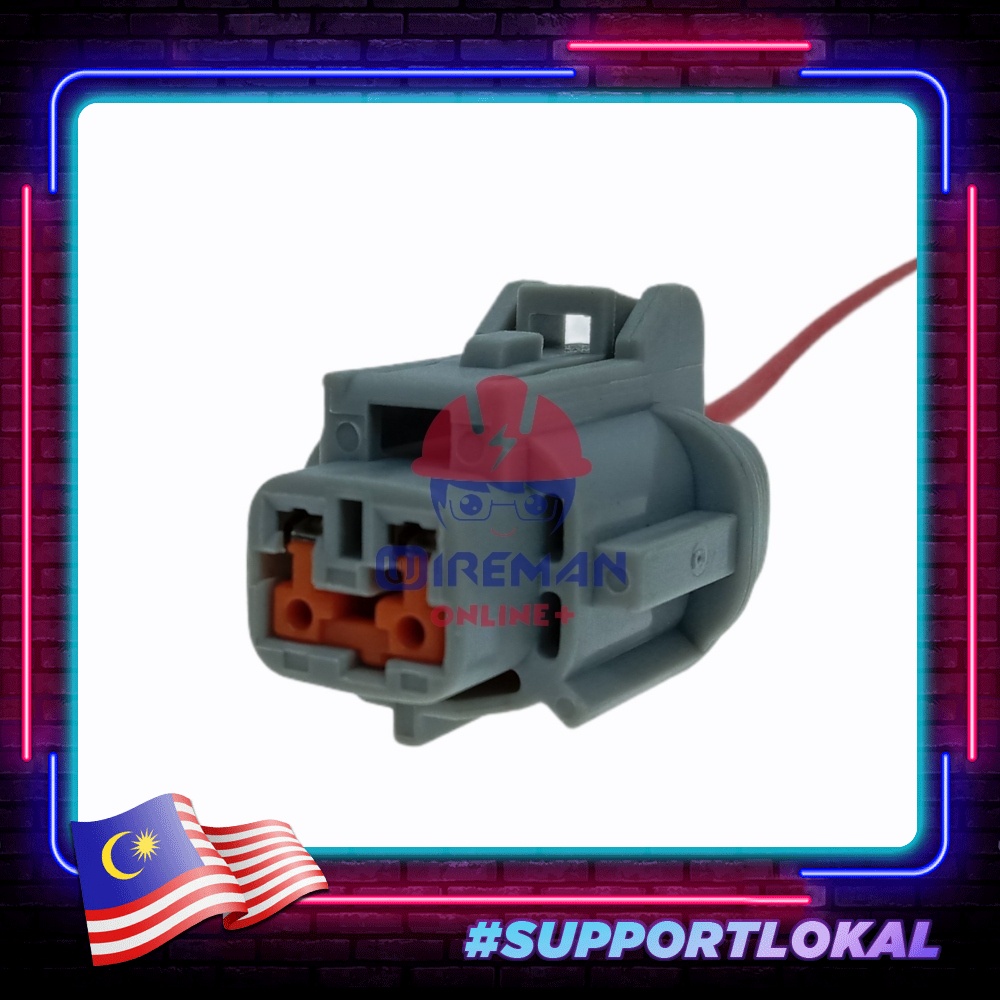 2 PIN Nissan X-trail T30 Serena C24 Cooling Radiator Fan Motor Socket ...