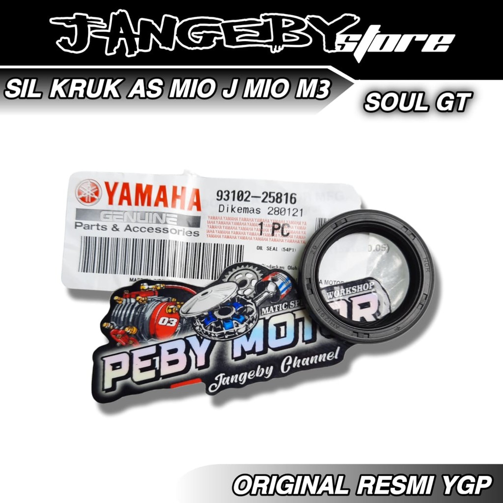 Sil Crucket As Mio J M3 Soul GT Xride Fino Fi ORIGINAL Jangeby Store | Shopee Malaysia
