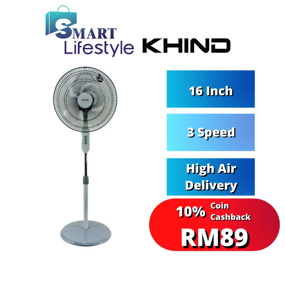 Khind Stand Fan (16 Inch) SF-1682SE / Faber 16" 50W Stand Fan FSF ...
