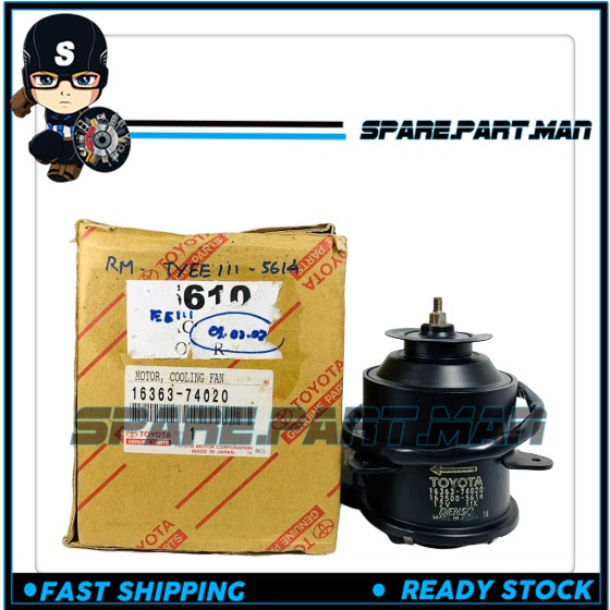 Original Denso Radiator Cooling Fan Motor EE111 Corolla 1997 16363 ...