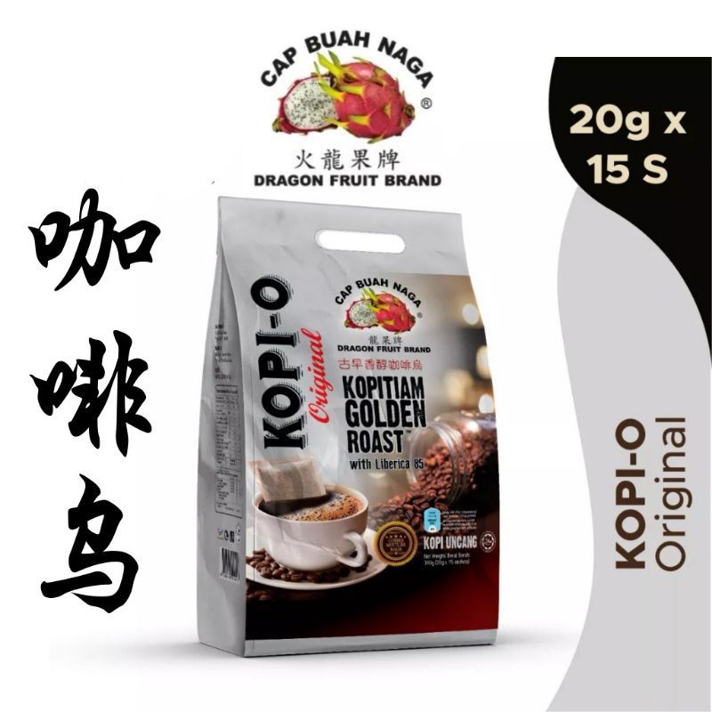 Dragon Fruit Brand Golden Roast Kopi O Original/Black Coffee, KopiO ...