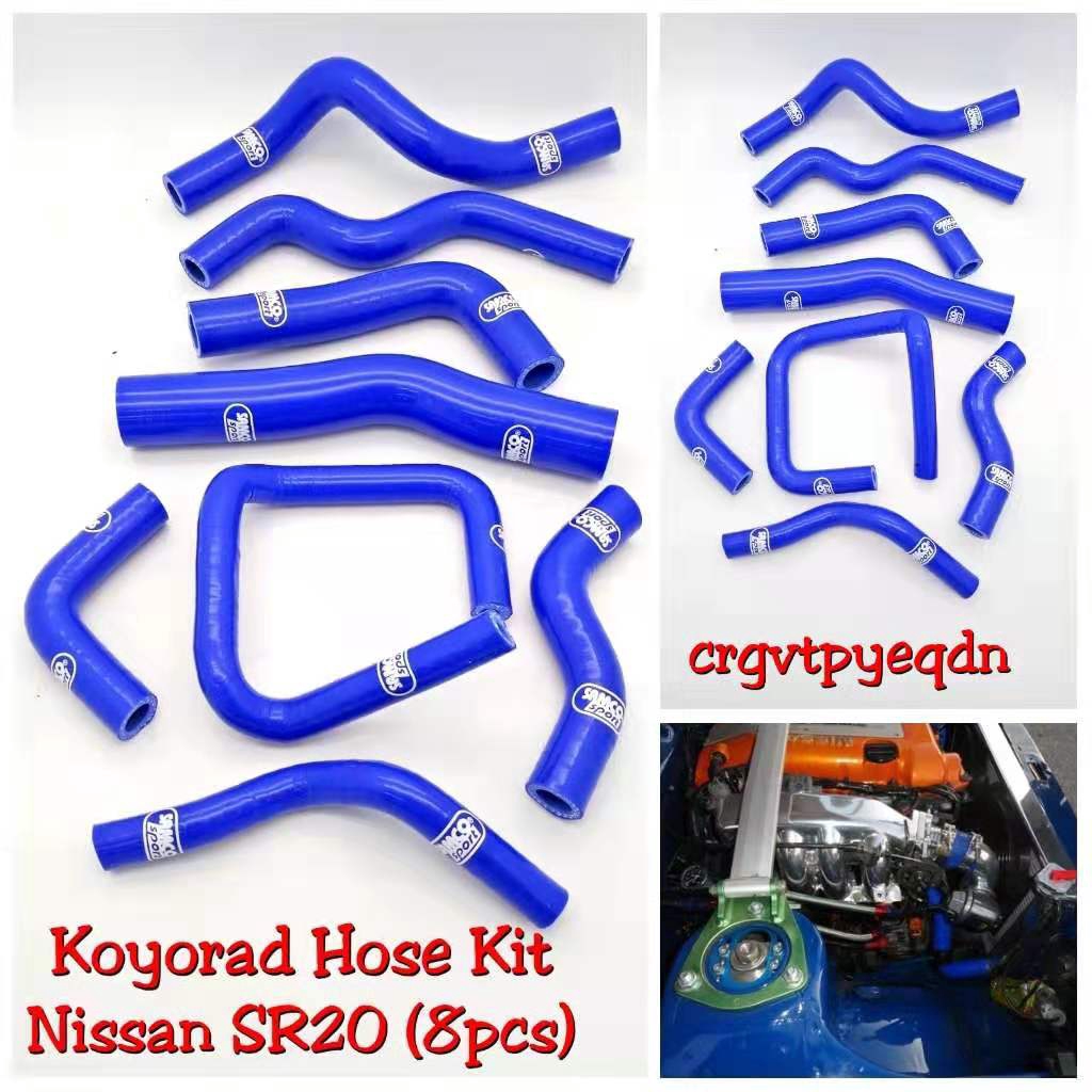 Samco Nissan SR20 Sillicone full Kit hose engine (8pcs) | Shopee Malaysia