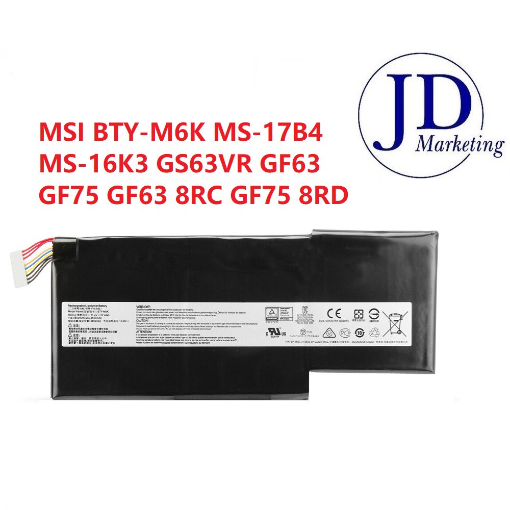 Original MSI BTY-M6K GF63 GS63VR 7RF 7RG GF75VR GF63-8RC 8RD 9SC GF75 ...