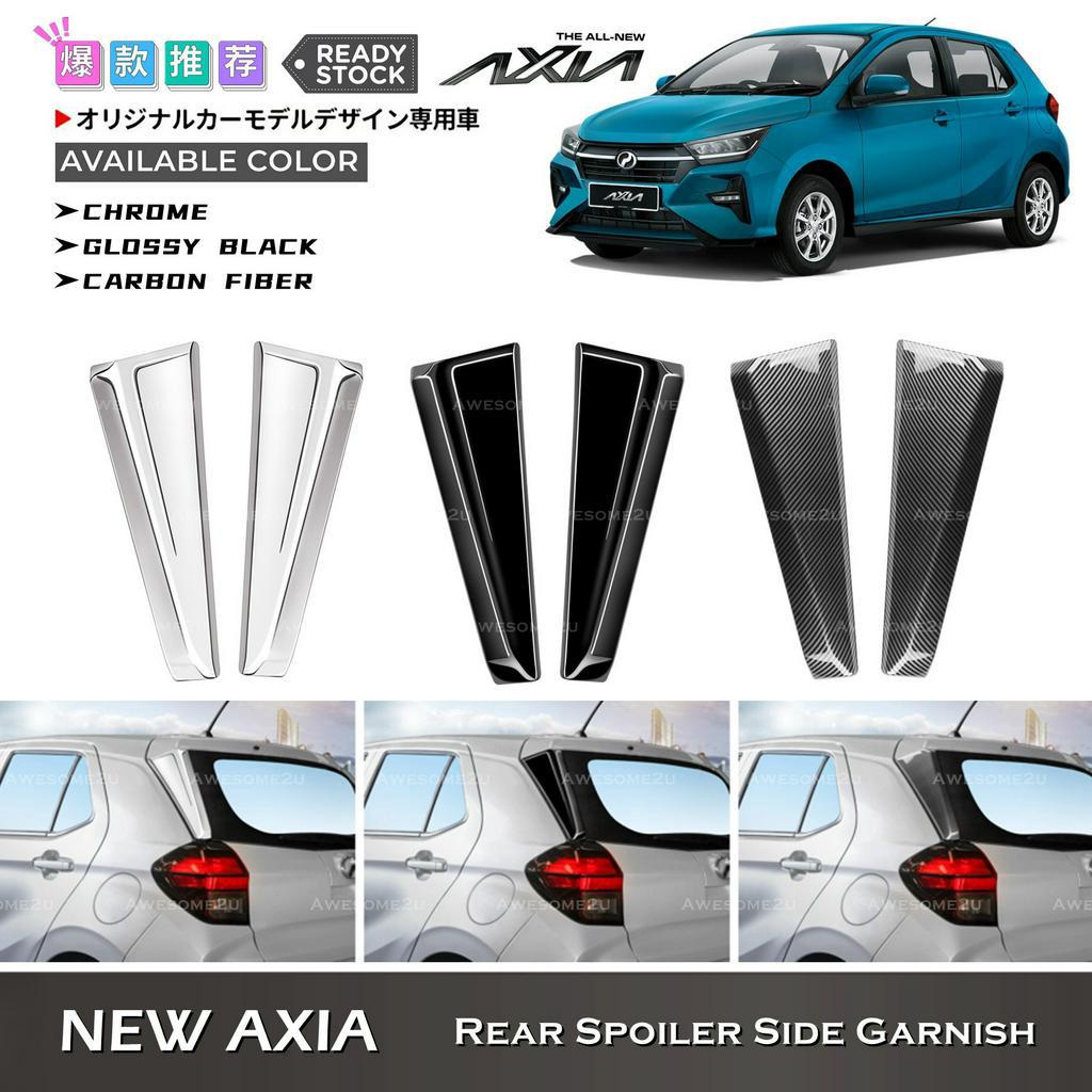 Awesome2u Perodua New Axia 2023-2024 Rear Spoiler Side Garnish Rear ...