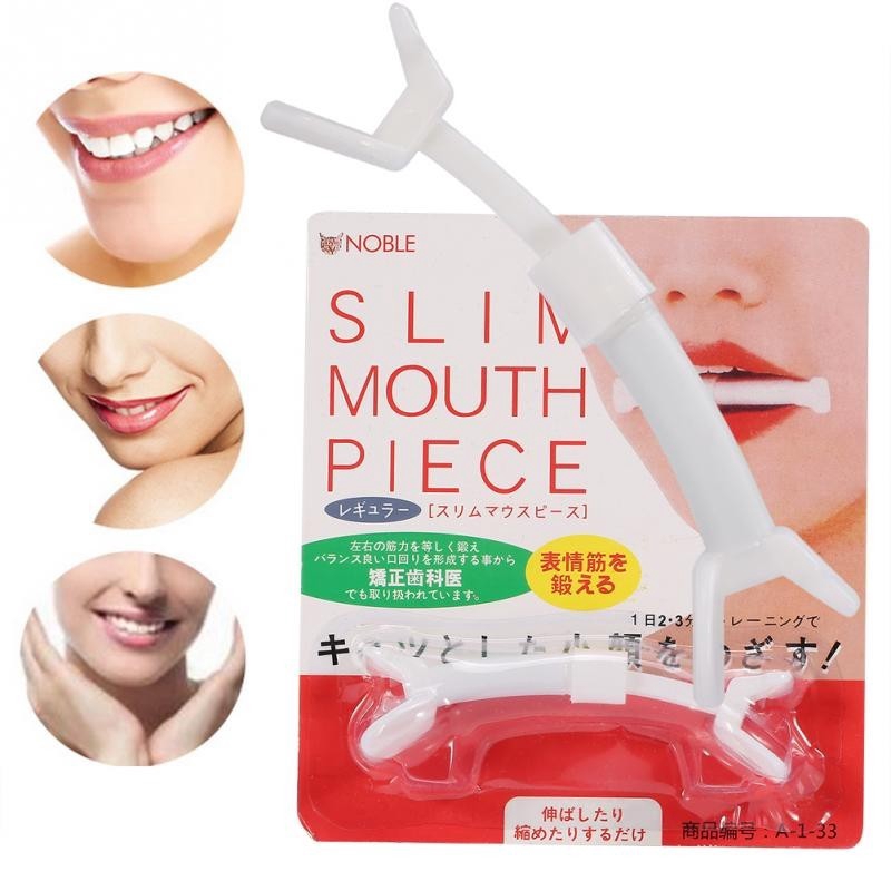 Slim Mouth Exercise Piece Facial Muscle Exerciser Smile Cheek Toning ...