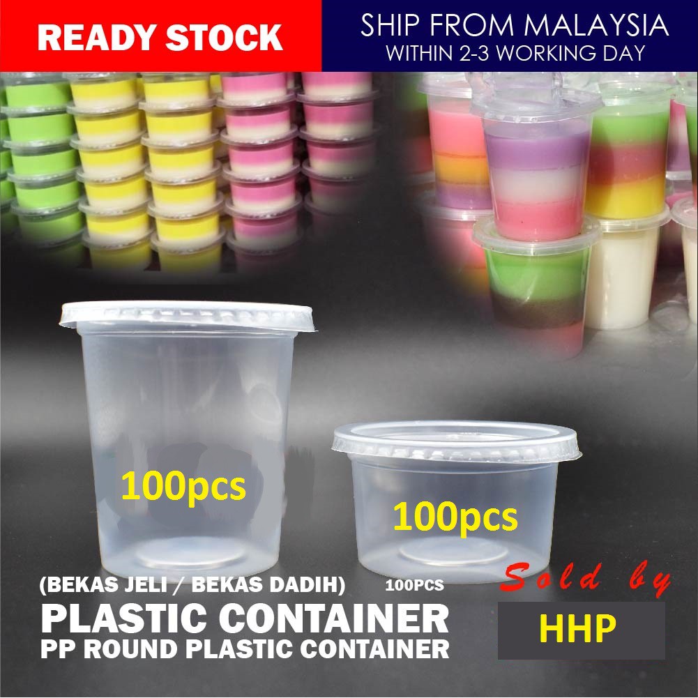 8oz, 4oz, 2oz BEKAS DADIH / BEKAS JELLY - PP Round Plastic Container ...