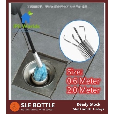 SLE Spring Pipe Dredging Tools, Clog Free Spring , Drain Cleaner Sticks ...