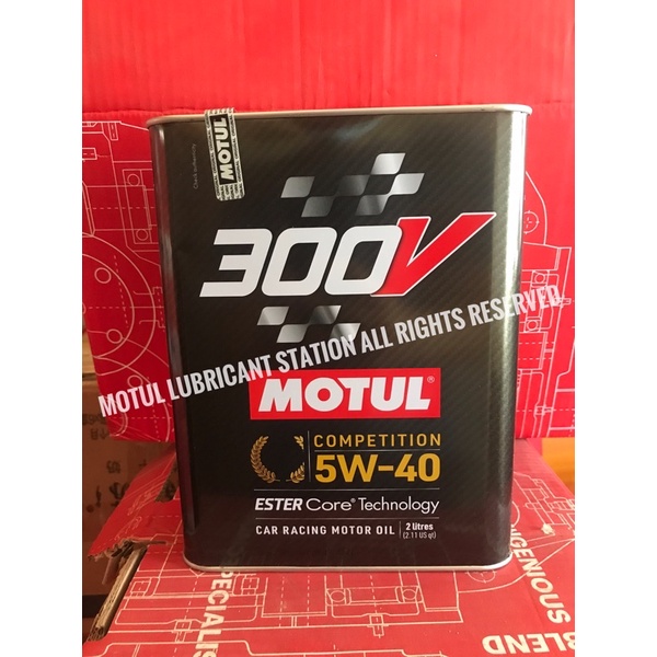 Motul 300V Competition 5W40 2 Litres Made in France COD Puchong/Ipoh ...