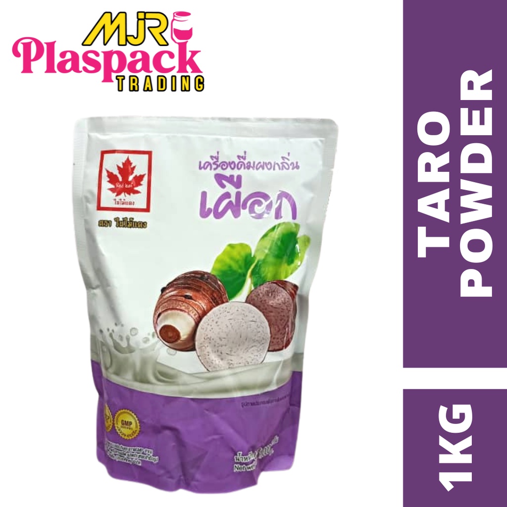 POWDER ICE BLENDED TARO POWDER YAM POWDER 1KG | Shopee Malaysia