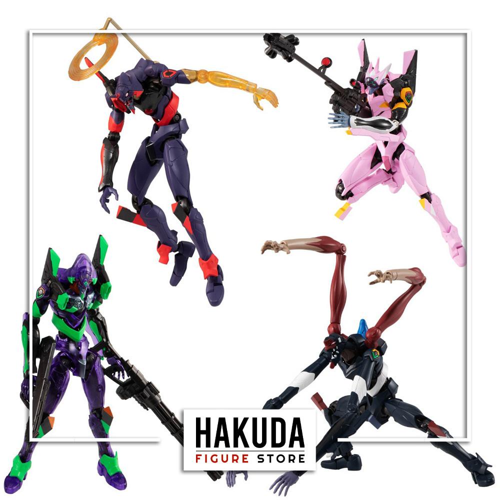 Model Eva-Frame 4 Evangelion New Theatrical Edition 04 - Genuine Bandai ...
