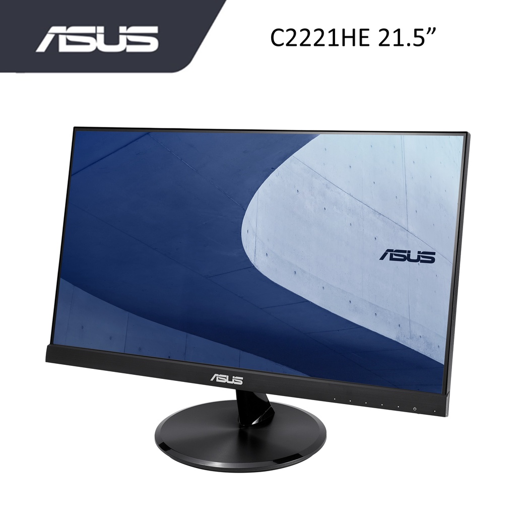 ASUS C2221HE Business Monitor 21.5 inch FHD IPS, Frameless, Eye Care ...