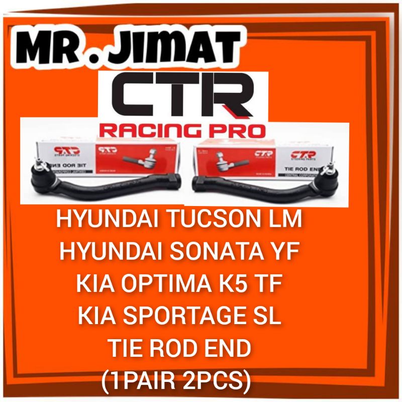 🔥(1PAIR 2PCS) HYUNDAI TUCSON LM, SONATA YF & KIA OPTIMA K5 TF, SPORTAGE ...