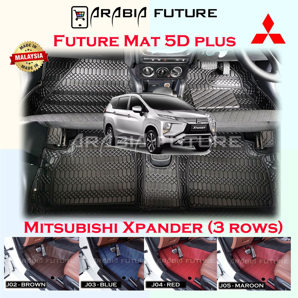 Mitsubishi Xpander MPV FUTURE Car Floor Mat 5D plus Carpet Carmats 3 ...