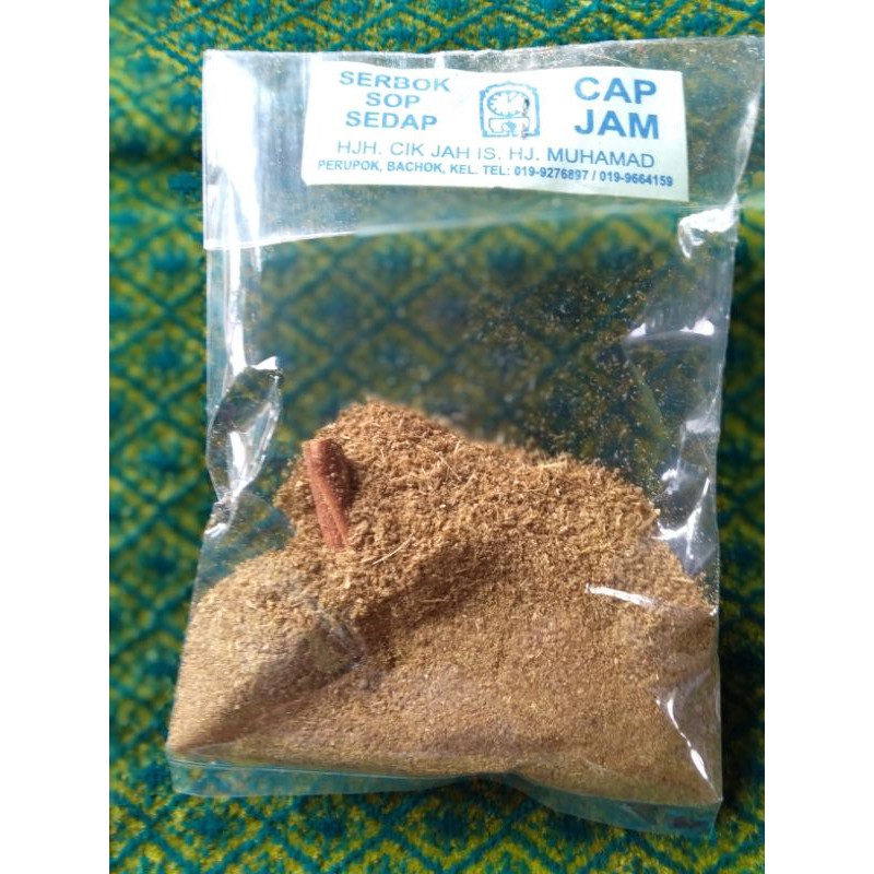 🔥READY STOCK 🔥 REMPAH KARI CAP JAM/CHE JAH TERSOHOR DI KELANTAN ...
