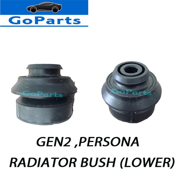 Pw825068 Radiator Bush Bottom / Lower / Bawah Proton Persona Gen2 ...