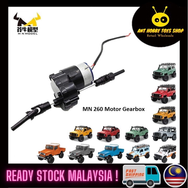 MN Motor Gearbox Box for MN82 MN168 MN78 MN99S V2 MN98 V2 D90 D91 MN90 MN99 MN99S 1/12 RC Car ...