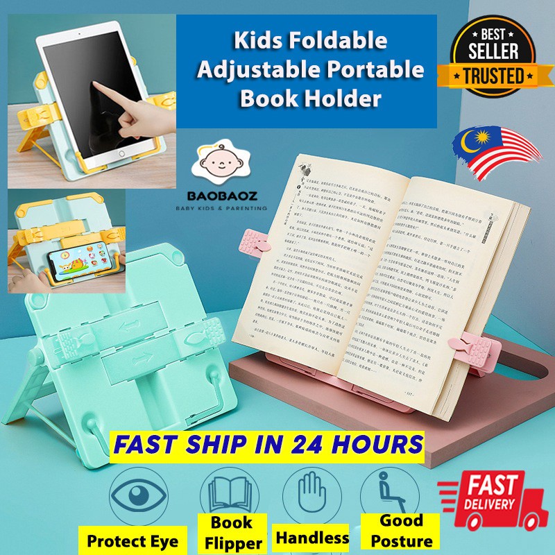 BAOBAOZ Multifunctional Foldable Adjustable Portable Reading Book ...