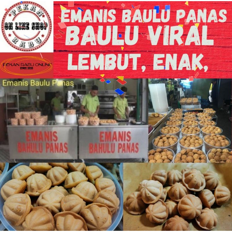 🔥💯EMANIS BAULU PANAS PALING ENAK | Shopee Malaysia