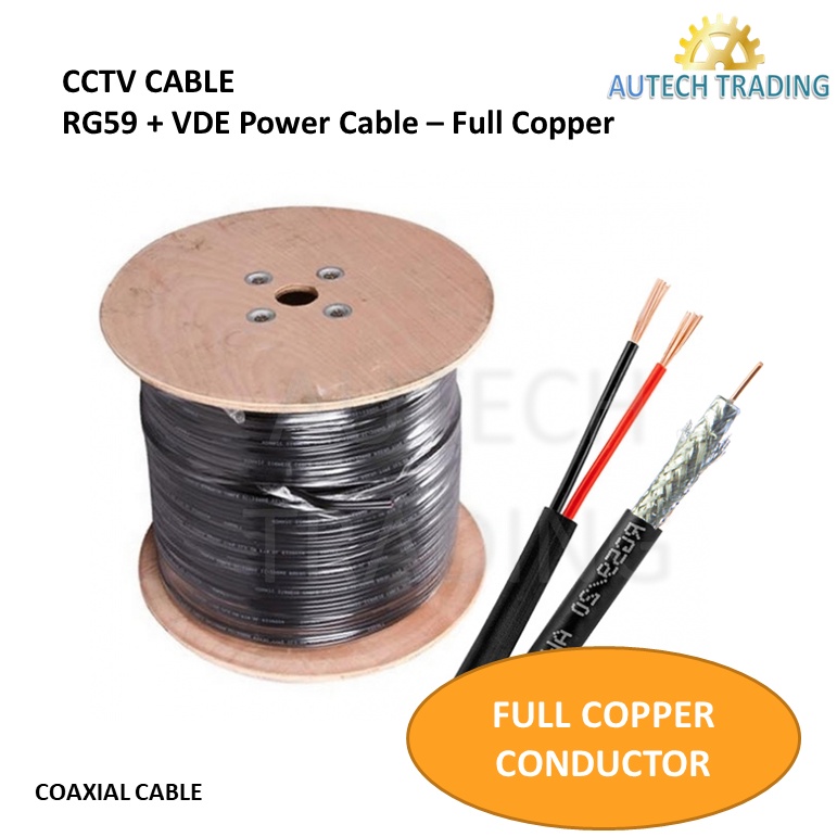 RG59 + VDE Power Cable Full Copper CCTV Coaxial Cable pure copper bnc ...