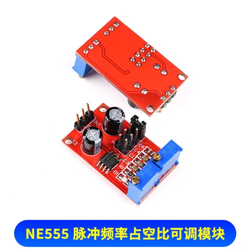 NE555 Pulse Generator Square Wave Rectangular Frequency Occupying Air ...