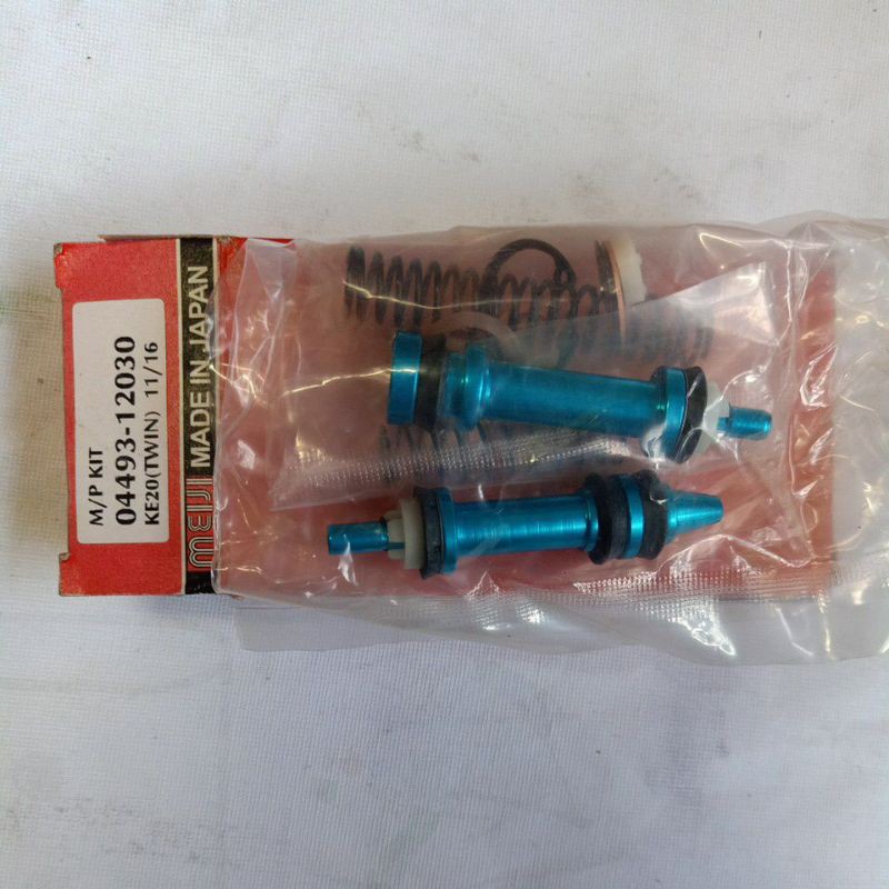 TOYOTA KE20 (TWIN PUMP) BRAKE MASTER PUMP KIT (04493-12030) | Shopee ...