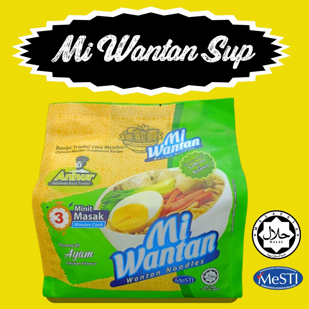 MI WANTAN SUP AYAM | WHOLESALE | 1 PACK ( 5 X 75g ) | Shopee Malaysia