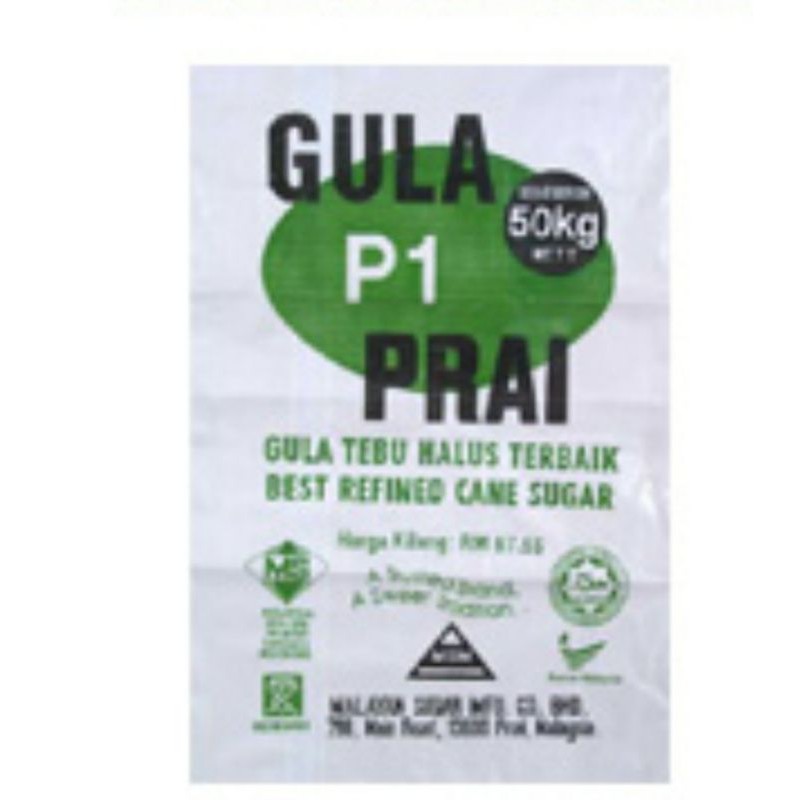 PRAI P1 Coarse Sugar (Repacking) 1kg | Shopee Malaysia