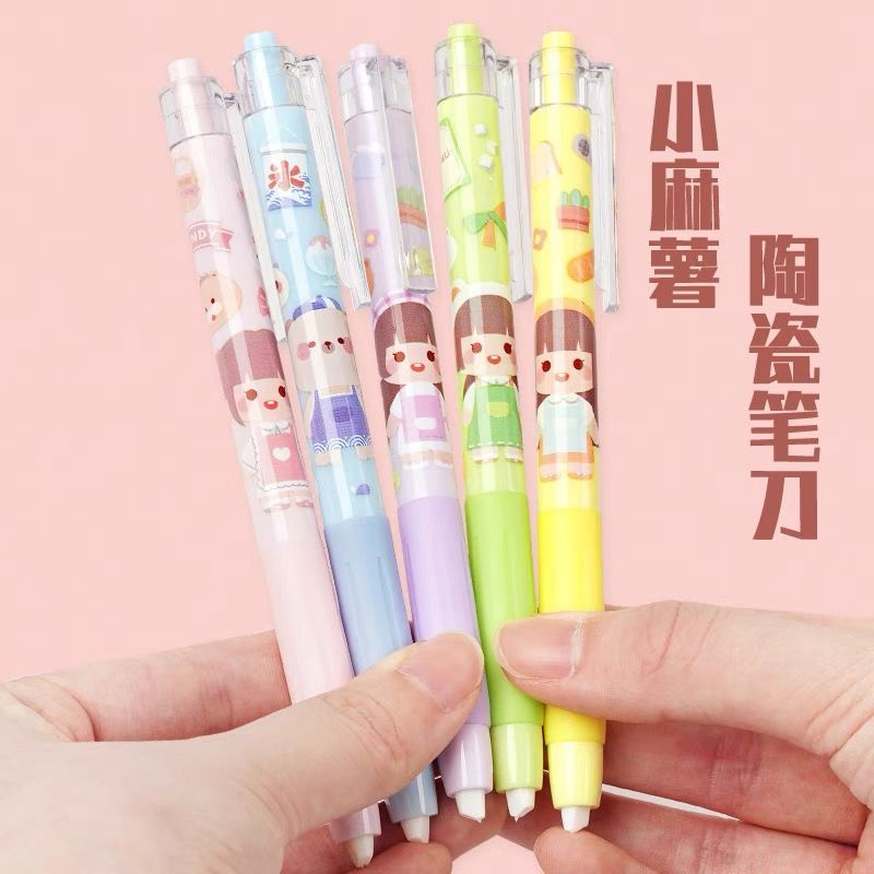 [Xin Yun1] 小麻薯笔刀 陶瓷笔刀 美工刀 学生 手帐贴纸 手账刻刀 手账工具 按动笔刀 小麻薯贴纸 Small Mochi Pen ...