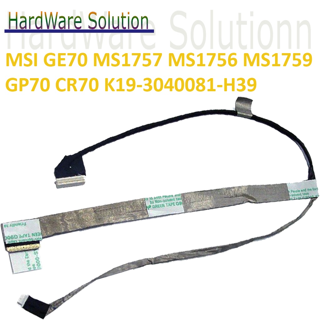 MSI GE70 MS1757 MS1756 MS1759 GP70 MS-175A CR70 FX700 FX720 Series K19 ...